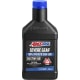 Amsoil SEVERE GEAR 75W-140 946ml vaihteistoöljy | Karkkainen.com ...