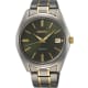 Seiko SUR377P1 Men's Wristwatch | Kärkkäinen Web store