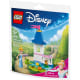 LEGO Disney Princess 30695 Tuhkimon minilinna ja ‑puutarha | Karkkainen ...