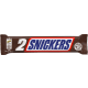 Snickers 75 g 2-pack suklaapatukka | Karkkainen.com verkkokauppa