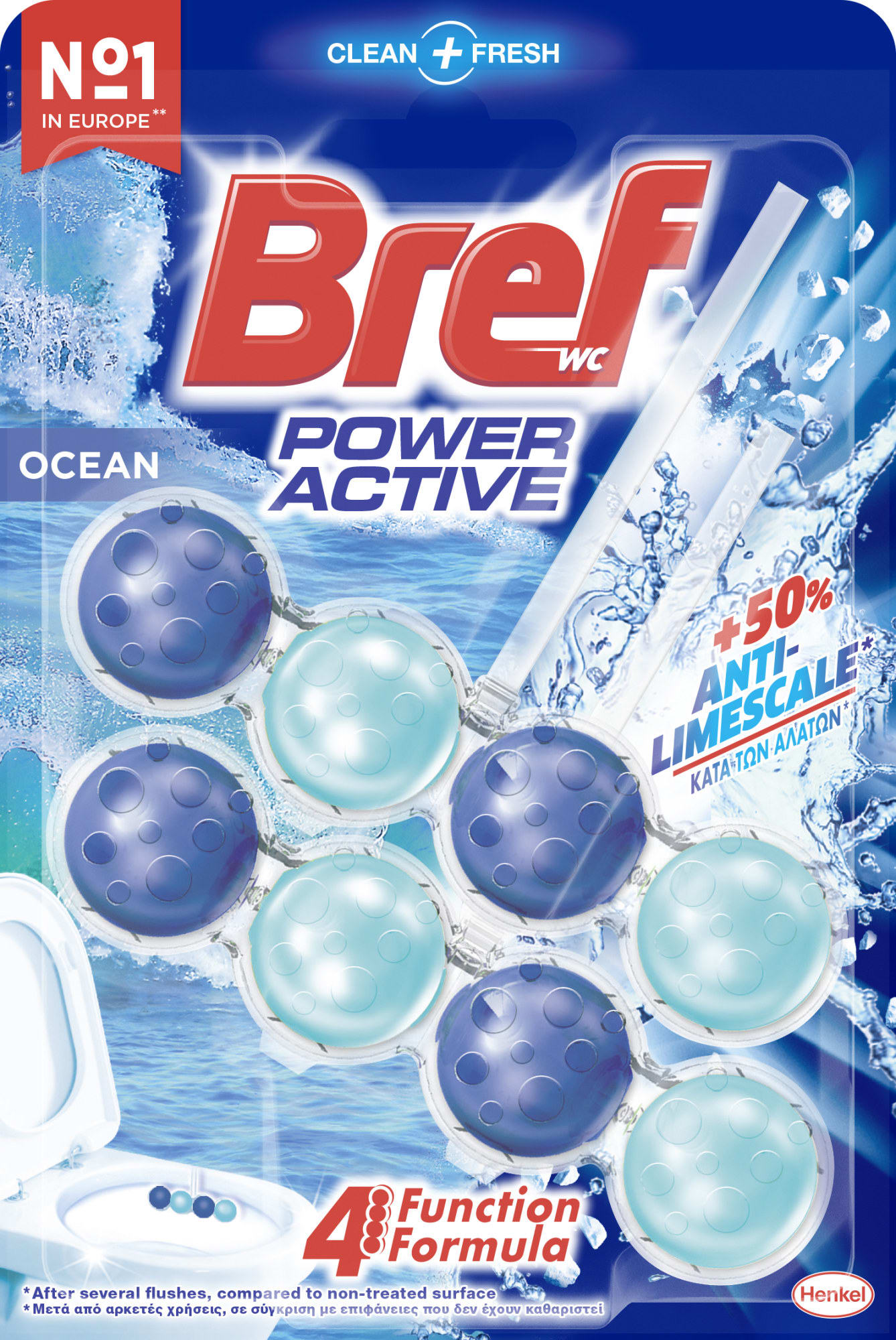 Bref Power Active Ocean Duo 2x50 g WC-Raikastin | Karkkainen.com ...