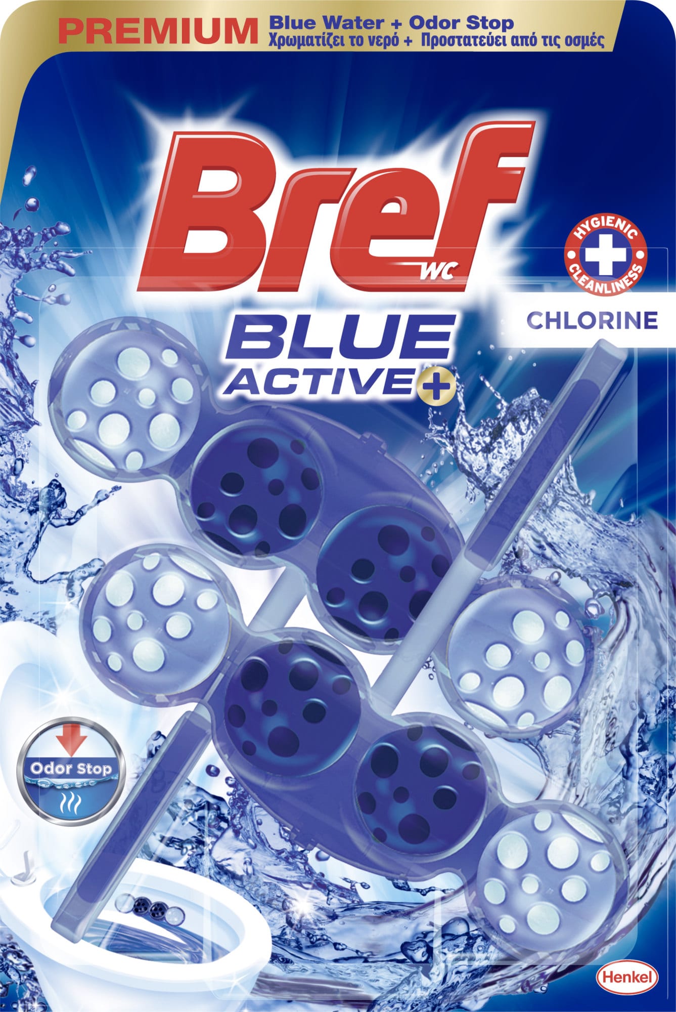 Bref Blue Active Chlorine Duo 2x50 g WC-raikastin | Karkkainen.com ...