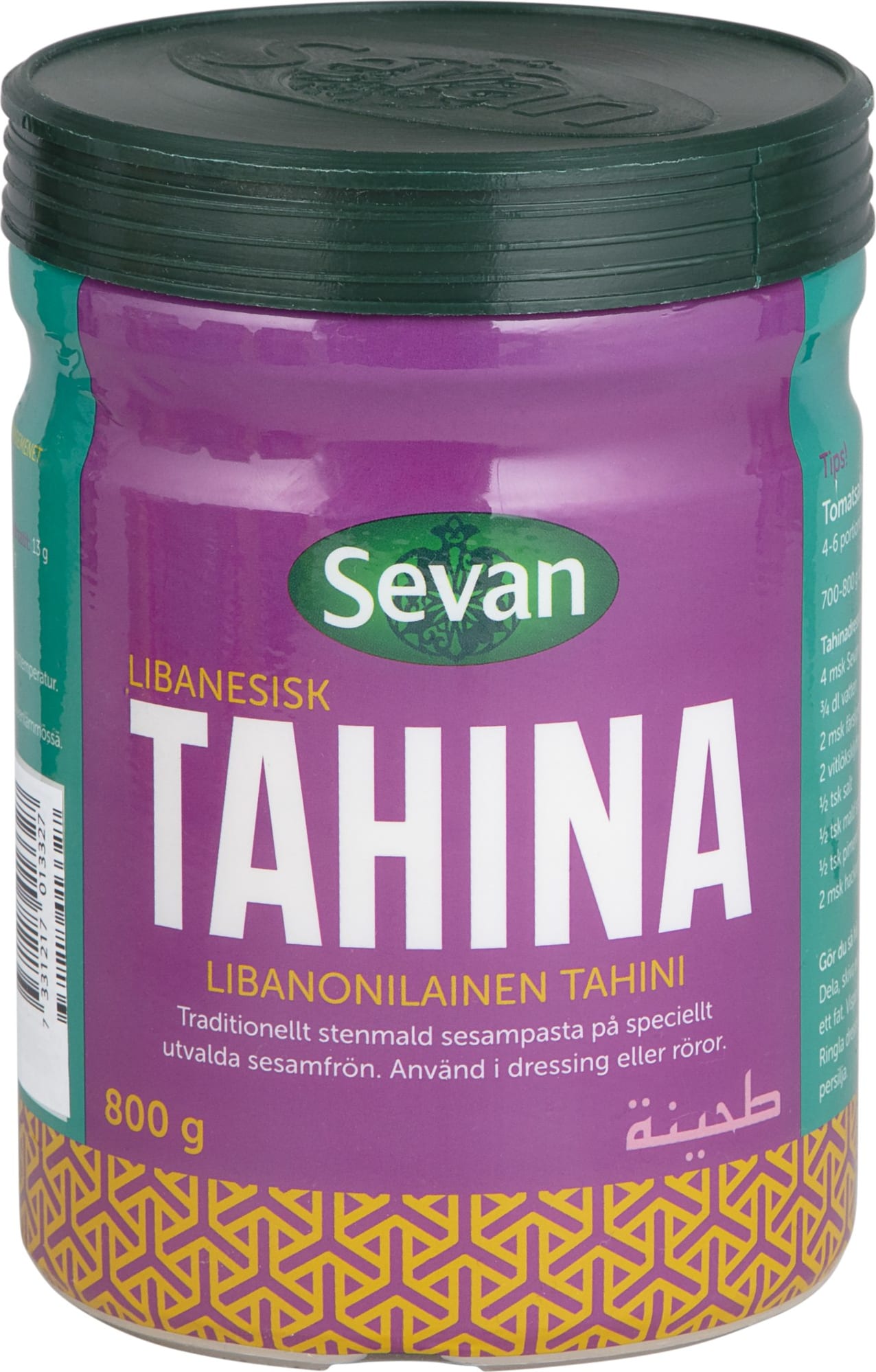 Sevan 800g tahini | Karkkainen.com verkkokauppa