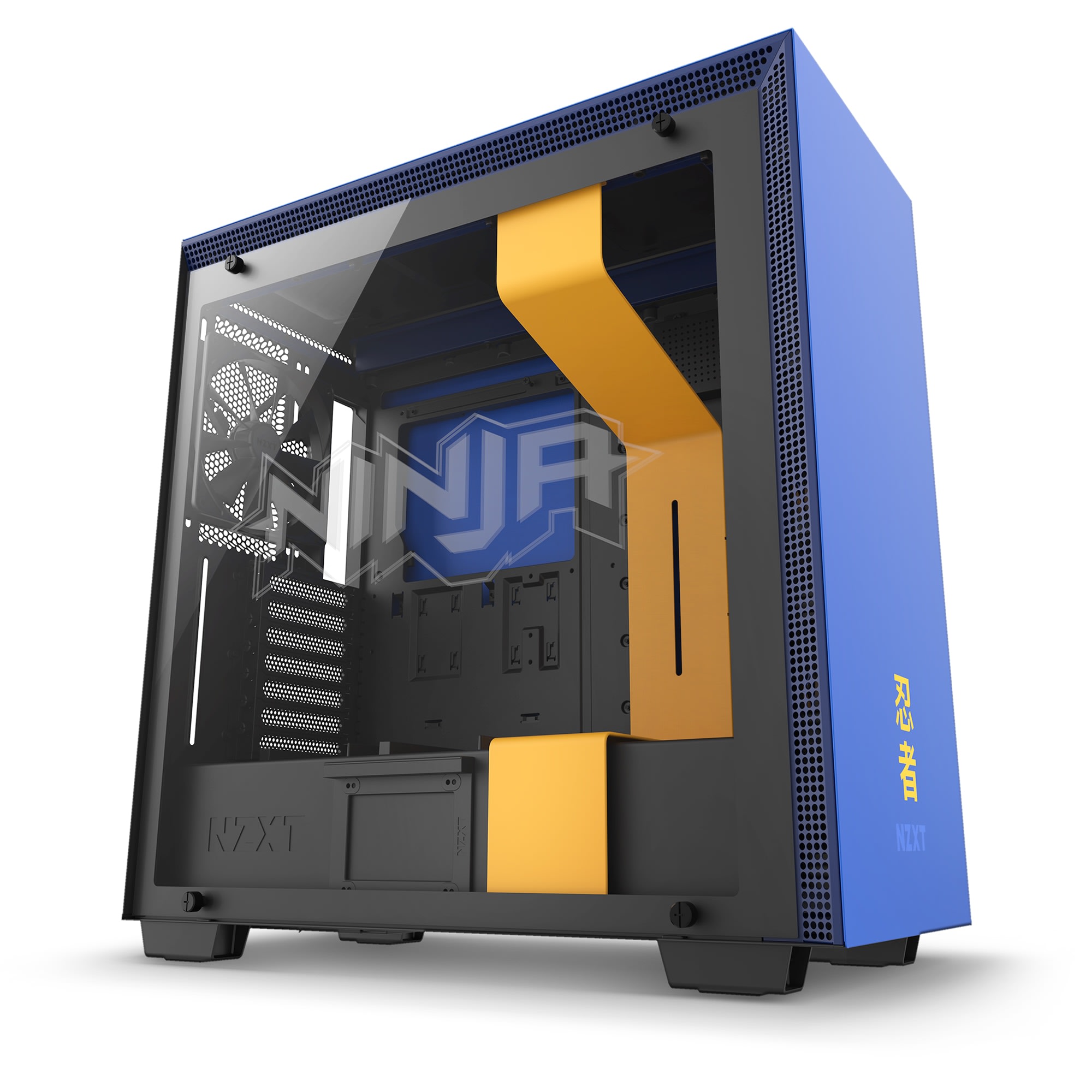 NZXT H700i Ninja Edition E-ATX kotelo | Karkkainen.com verkkokauppa