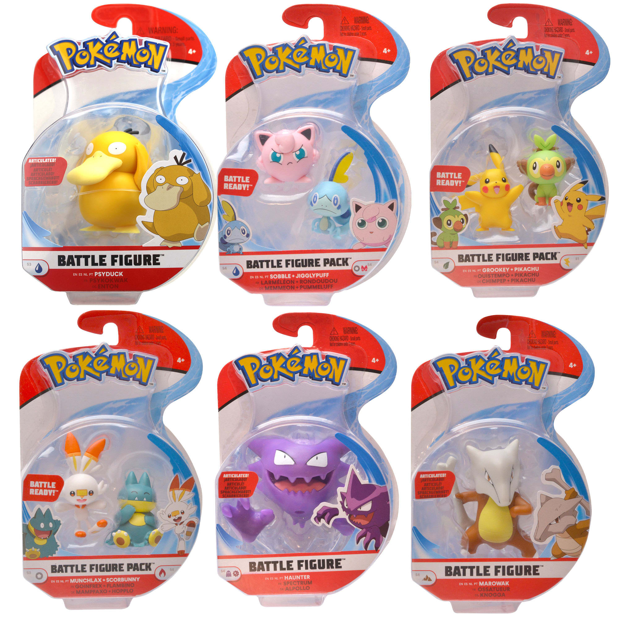 Pokemon Battle Pack hahmot | Karkkainen.com verkkokauppa